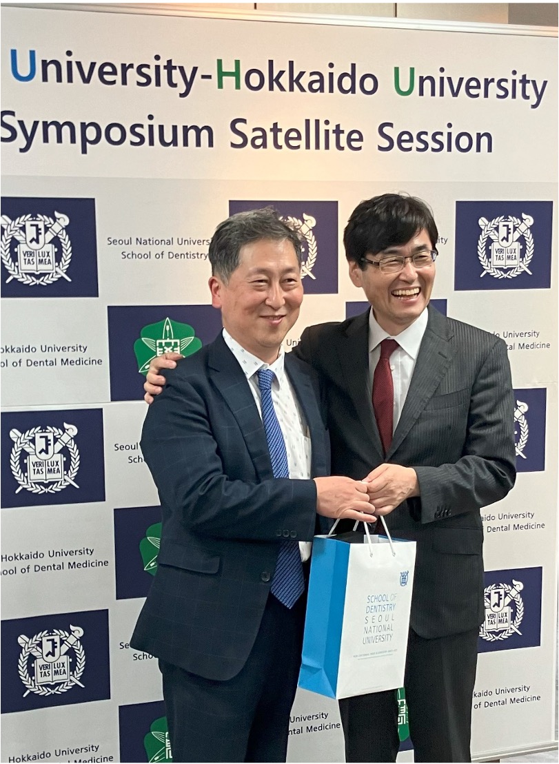 ソウル大学歯学部（大韓民国）と部局間交流協定を締結しました。 – 北海道大学 大学院歯学研究院/大学院歯学院/歯学部